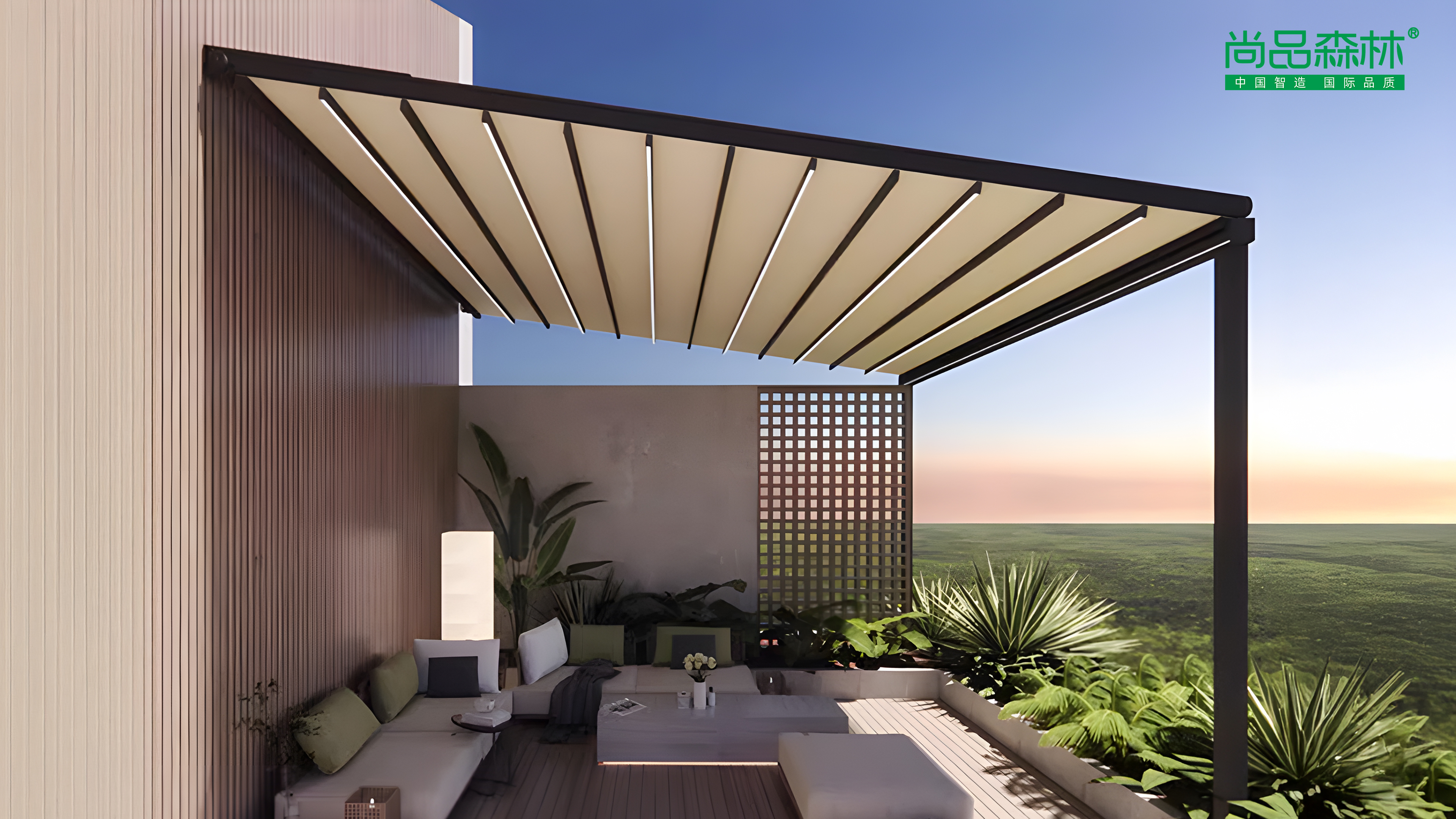 Prix du Design Français - Outdoor folding canopy