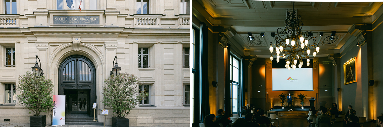 French Design Award - 2025 French Design Award Ceremony Concludes in ...